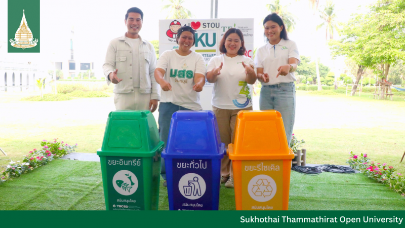 STOU promotes food waste awareness